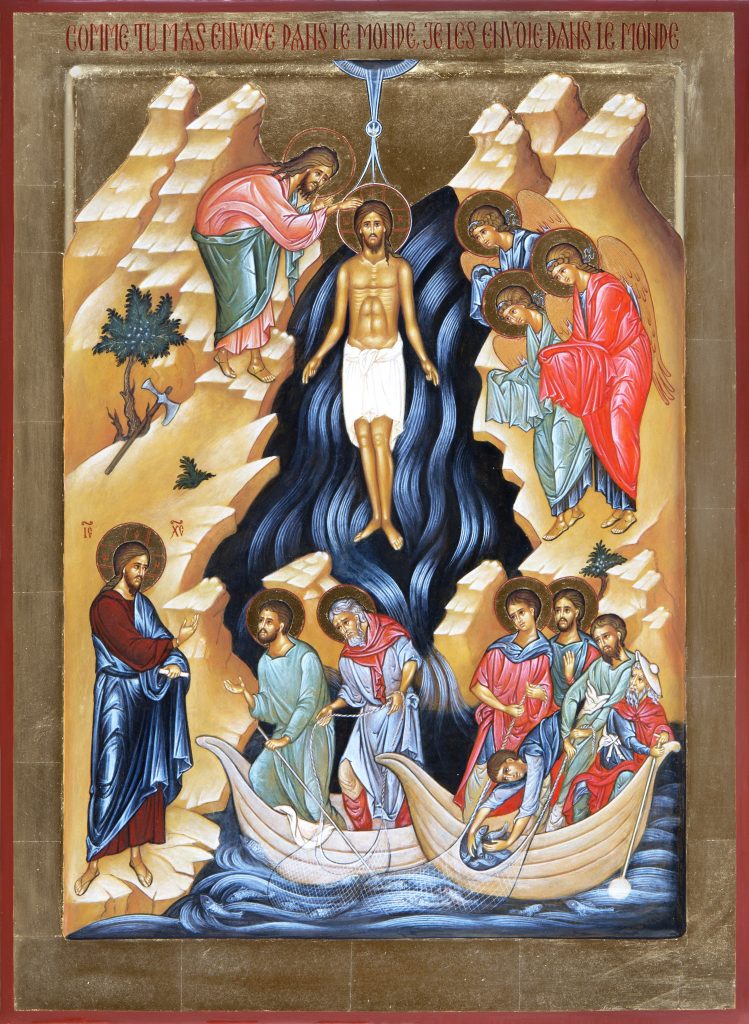 La première formation pour devenir disciple missionnaire disponible sur ...